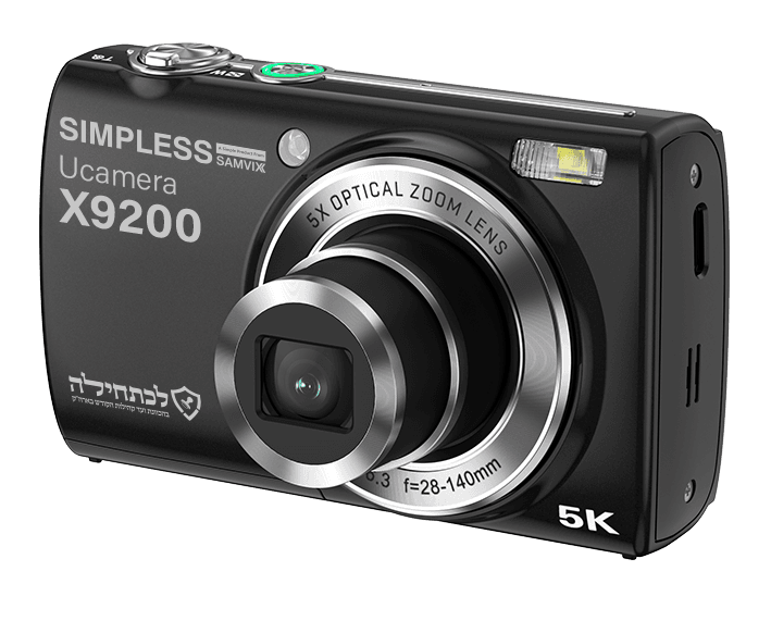 Samvix UCamera X9200 Digital Camera - Black X9200B 0766162175726