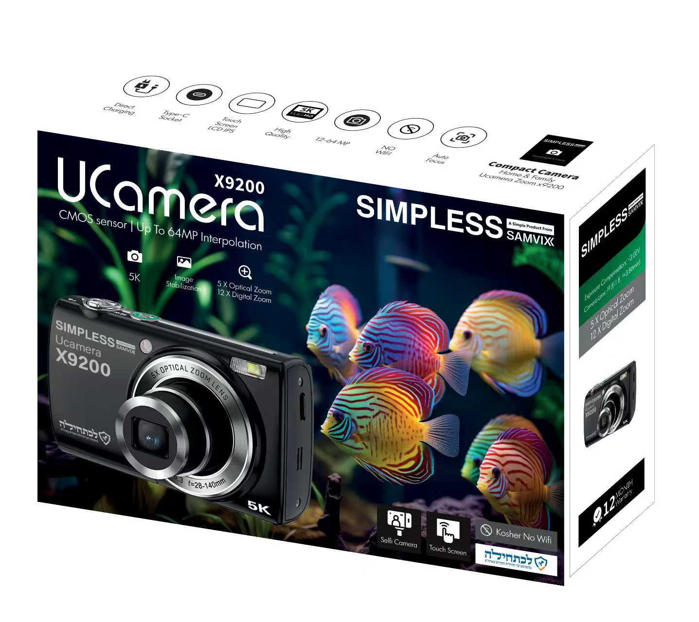 Samvix UCamera X9200 Digital Camera - Black X9200B 0766162175726